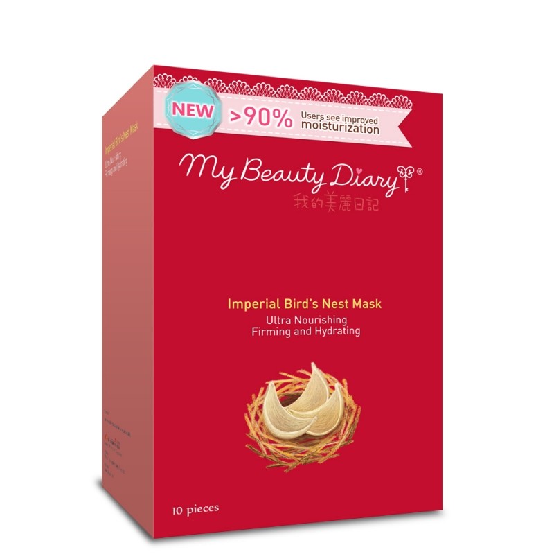Review My Beauty Diary Mask - HappySkin Việt Nam
